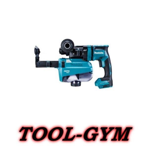 マキタ マキタ[makita] 18V 18mm 無線連動対応充電式ハンマドリル HR182DZKV（青・本体/集じんシステム付) : TOOL-GYM - 通販 - Yahoo!ショッピング