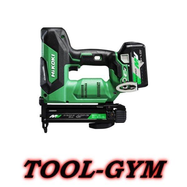 HiKOKI ハイコーキ[HiKOKI] マルチボルト36V-2.5Ah コードレスタッカ N3604DJ (XP) : TOOL-GYM - 通販 - Yahoo!ショッピング