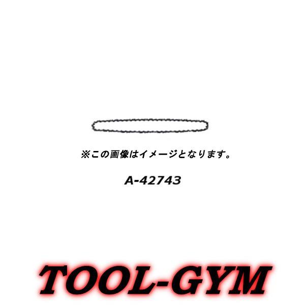 マキタ マキタ[makita] 純正チェーン刃 25AP-60E A-42743 : TOOL-GYM ヤフーショッピング店 - 通販 ...