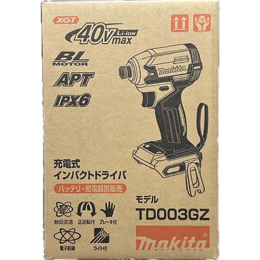 マキタ マキタ[makita] 40Vmax 充電式インパクトドライバ TD003GZ（青・本体） : TOOL-GYM ヤフーショッピング店 ...
