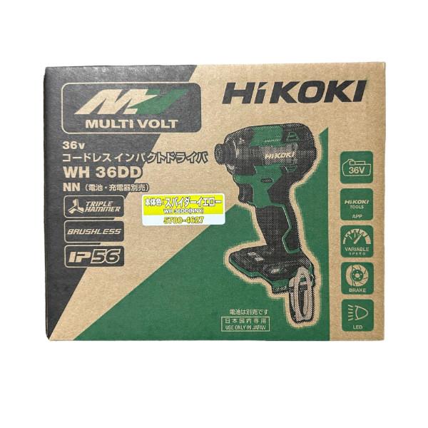 HiKOKI 【箱付】HiKOKI[ハイコーキ] マルチボルト36V コードレスインパクトドライバ WH36DD(NNY) 黄色/本体のみ : TOOL-GYM ヤフーショッピング店 - 通販 ...