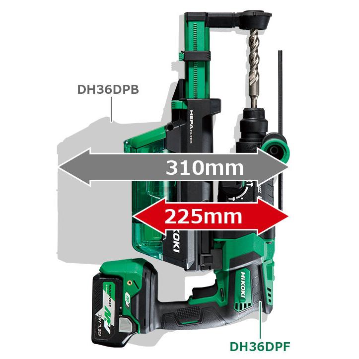 HiKOKI HiKOKI[ハイコーキ] マルチボルト36V-2.5Ah コードレスロータリハンマドリル DH36DPF (2XPZ) 集じんシステム付 : TOOLS-PLEASURE ...