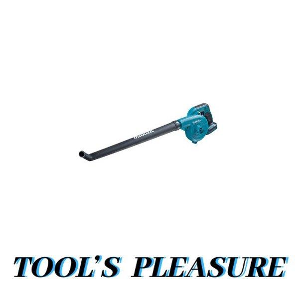 マキタ マキタ[makita] 18V 充電式ブロワ UB186DZ(本体・ロングノズル） : TOOLS-PLEASURE - 通販 - Yahoo!ショッピング