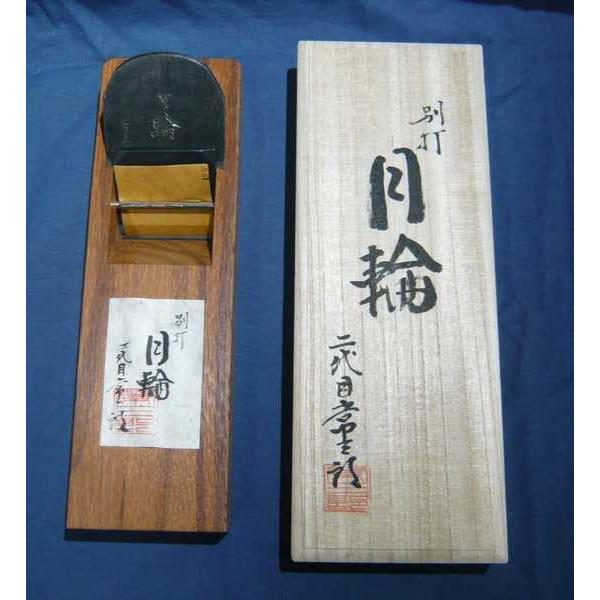 常三郎 月輪 赤樫 寸八 : ToolMate別館 Yahoo!店 - 通販 - Yahoo!ショッピング