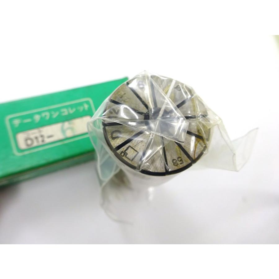 MST データワンコレット D12-6 送料無料 : TOOL PARKS - 通販 - Yahoo!ショッピング