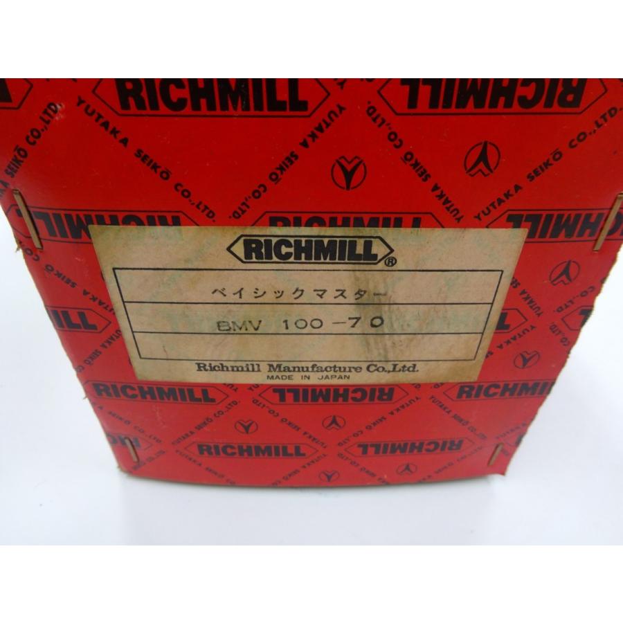 RICHMILL ベーシックマスター BMV100-70 送料無料 : TOOL PARKS - 通販 - Yahoo!ショッピング