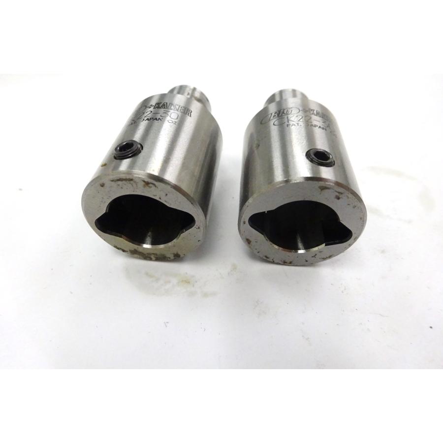 BIG-KAISER CKエクステンション CK22-30 2個セット 送料無料 :4931:TOOL PARKS - 通販 - Yahoo!ショッピング