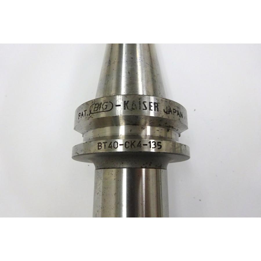 BIG-KAISER ツーリング BT40-CK4-135 送料無料 : TOOL PARKS - 通販 - Yahoo!ショッピング