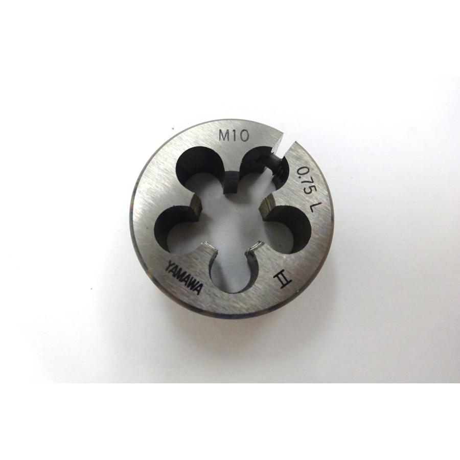 YAMAWA ダイス M10×P0.75L（左） 外径Φ25 送料無料 : TOOL PARKS - 通販 - Yahoo!ショッピング