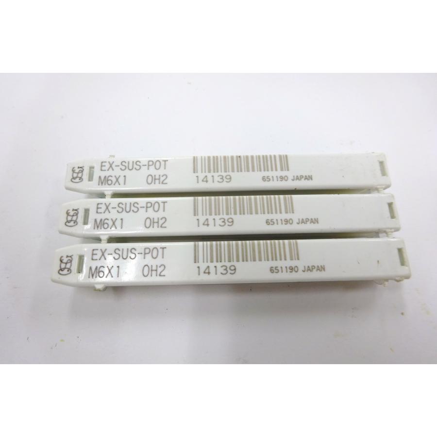 新古品 OSG タップ M6×P1.0 3本セット 送料無料 : TOOL PARKS - 通販 - Yahoo!ショッピング
