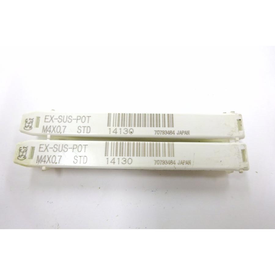 新古品 OSG タップ M4×P0.7 2本セット 送料無料 :7763:TOOL PARKS - 通販 - Yahoo!ショッピング