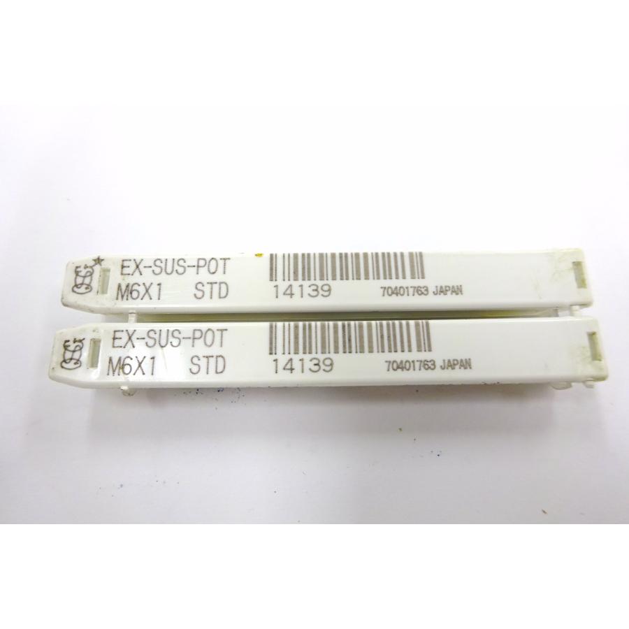 新古品 OSG タップ M6×P1.0 2本セット 送料無料 : TOOL PARKS - 通販 - Yahoo!ショッピング