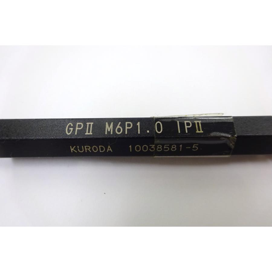 KURODA ネジゲージ M6×P1.0 GPII IPII 送料無料 : 8175 : TOOL PARKS - 通販 - Yahoo!ショッピング