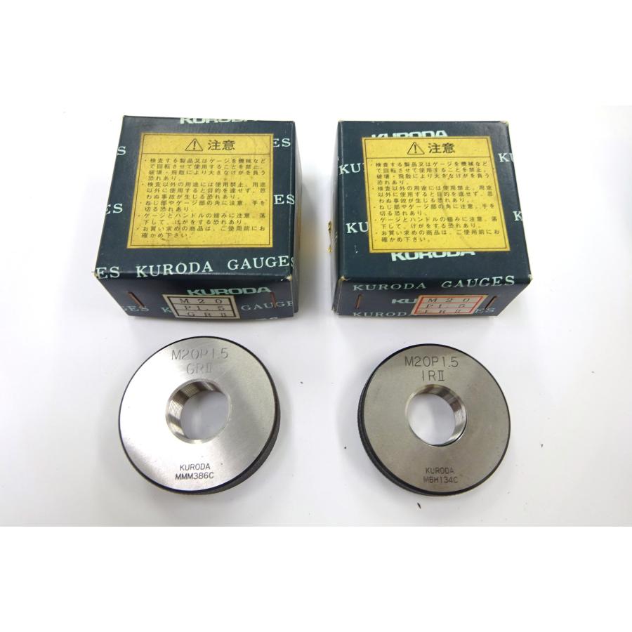 KURODA ネジリングゲージ M20×P1.5 GRII IRII 送料無料 : TOOL PARKS - 通販 - Yahoo!ショッピング