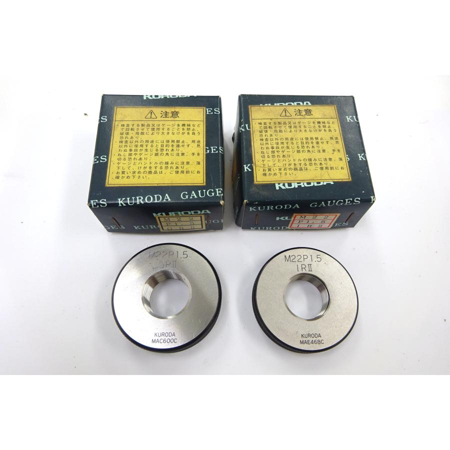 KURODA ネジリングゲージ M22×P1.5 GRII IRII 送料無料 : TOOL PARKS - 通販 - Yahoo!ショッピング