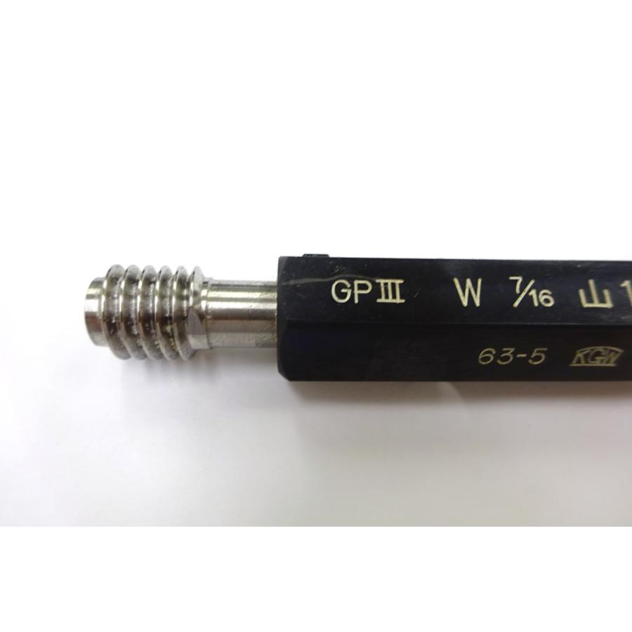 KGW ネジゲージ W7/16山14 GPIII WPIII 送料無料 : TOOL PARKS - 通販 - Yahoo!ショッピング