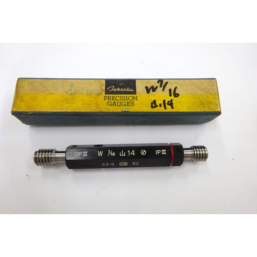 KGW ネジゲージ W7/16山14 GPIII IPIII 送料無料 : 8207 : TOOL PARKS - 通販 - Yahoo!ショッピング