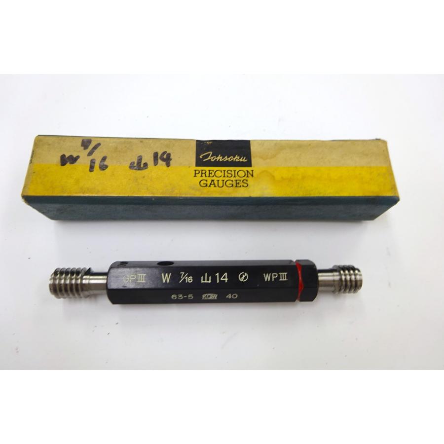 KGW ネジゲージ W7/16山14 GPIII WPIII 送料無料 : TOOL PARKS - 通販 - Yahoo!ショッピング