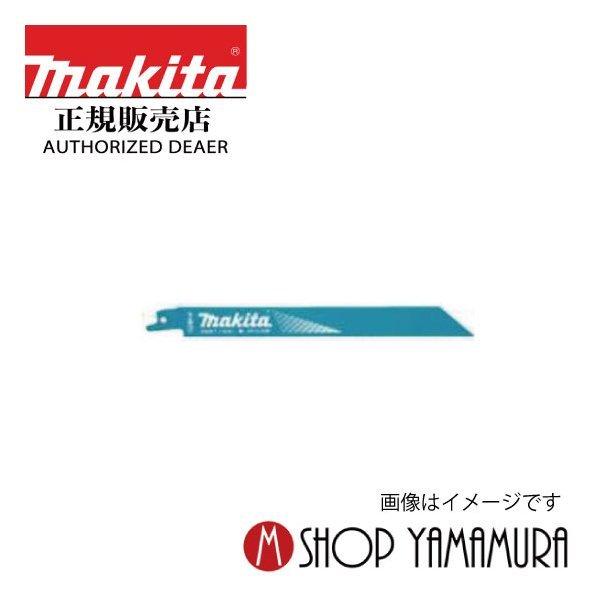 マキタ 【正規店】 makita レシプロソーブレード BIM63 200mm 鉄・ステンレス・ダクト・デッキプレート用(50入) a ...