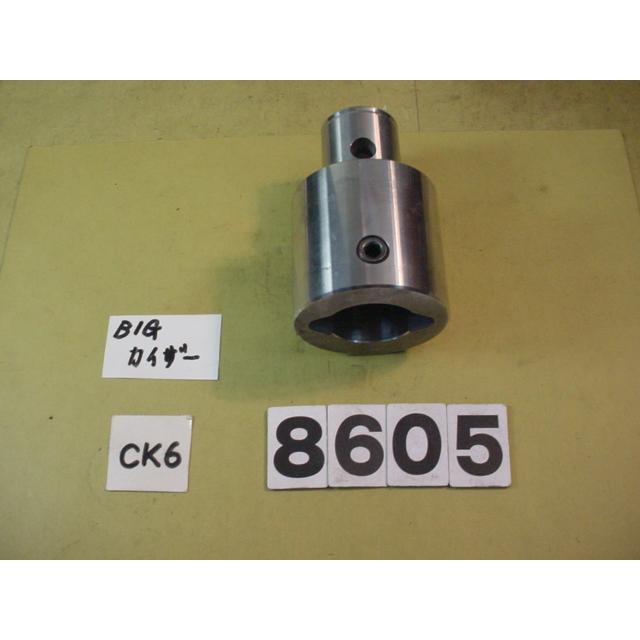 CK66-60 中古品 BIG-KAISER エクステンション 8605 : 協立機械株式会社 - 通販 - Yahoo!ショッピング