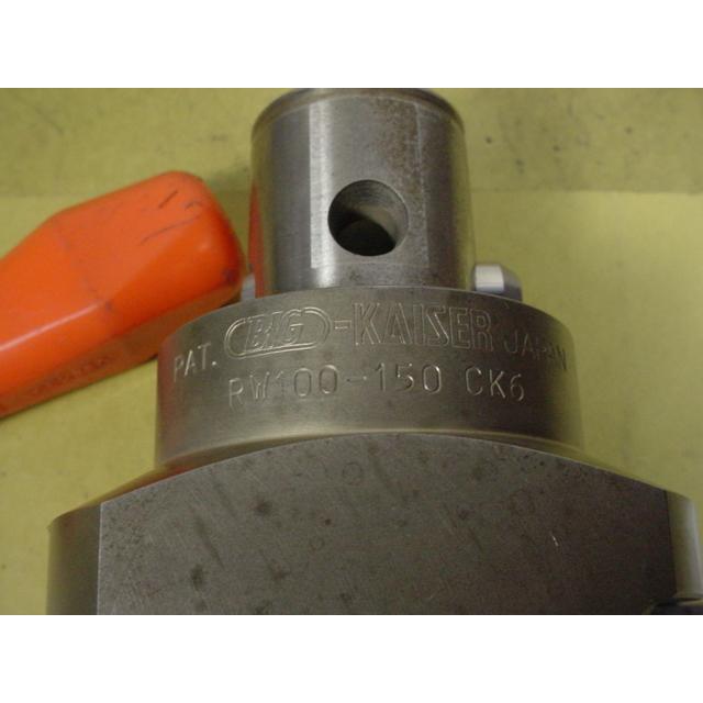 RW100-150CK6 カートリッジ=100から125φ通り穴用 中古品 BIG-KAISER 荒加工用 ボーリングヘッド 9622 ...