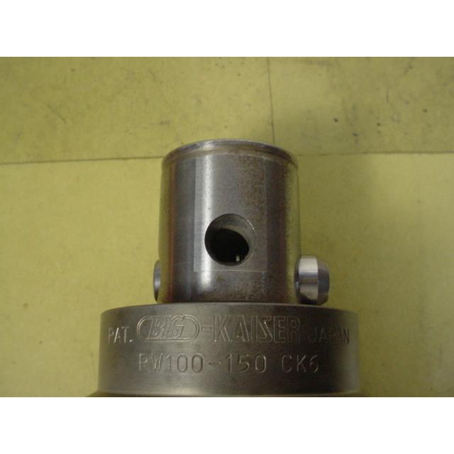 RW100-150CK6 カートリッジ=100から125φ通り穴用 中古品 BIG-KAISER 荒加工用 ボーリングヘッド 9622 ...