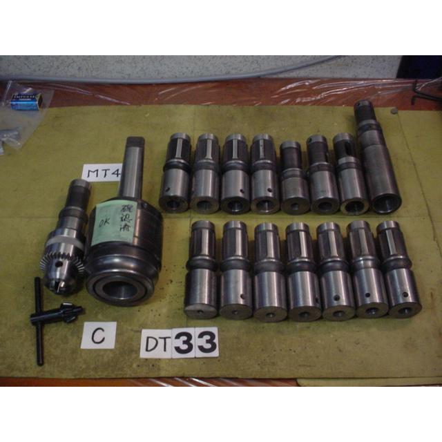 DT33-4 コレット16個付 BIG ドリルタッパー シャンクMT4 中古品 DTタッパーCセット : bigdttapperc : 協立機械株式会社 - 通販 - Yahoo!ショッピング