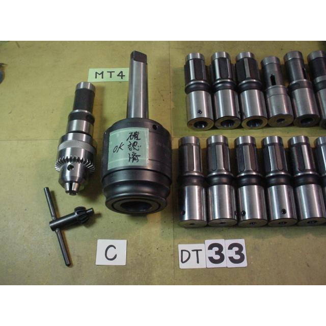 DT33-4 コレット16個付 BIG ドリルタッパー シャンクMT4 中古品 DTタッパーCセット : bigdttapperc : 協立機械株式会社 - 通販 - Yahoo!ショッピング