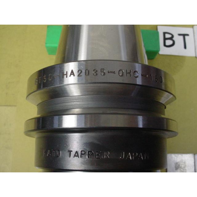 BT50-HA2035-OHC-160 KATO タッパー 中古品 M18〜M38 伸縮機能なし BT50-116 :bt50-116:中古 ...