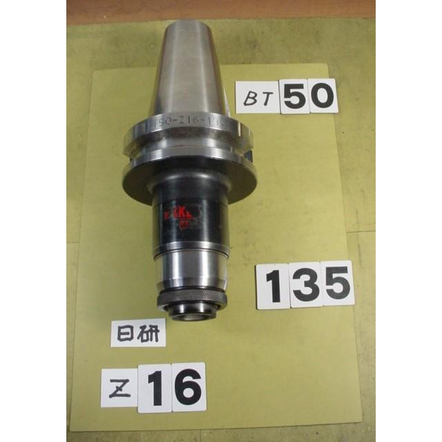 BT50-Z16-135 日研 タッパー 中古品 M3〜M20タイプ BT50-135 : 協立機械株式会社 - 通販 - Yahoo!ショッピング