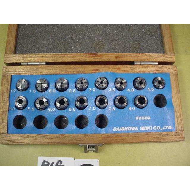 NBC8タイプ 内径1.0φ〜8.0φまで 0.5トビ 15個組 BIG ニューベビーコレット 中古品 : 協立機械株式会社 - 通販 ...