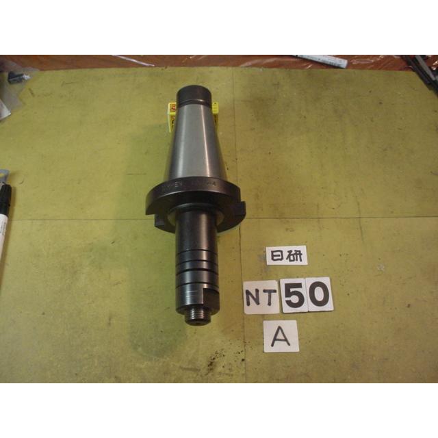 NT50 EA50-4 内径25.4Φ横 フライス アーバー用 中古品 日研 NT50-A : 協立機械株式会社 - 通販 - Yahoo ...