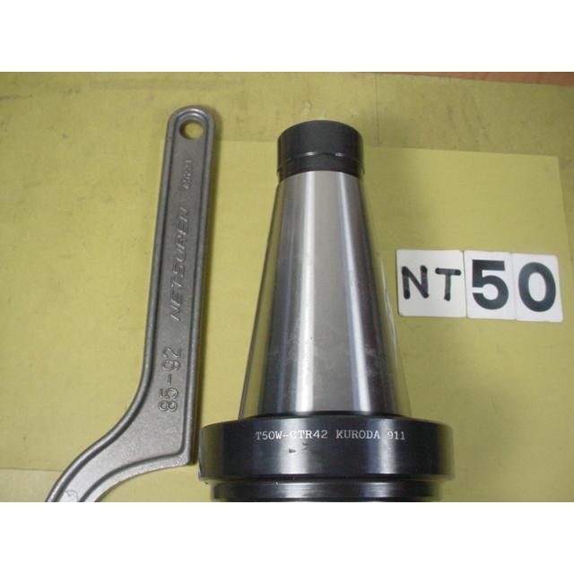 NT50 黒田 フライス用ミーリングチャック 新古品 T50W-CTR42 コレット径42Φ 引きネジタイプウイットねじ仕様 NT50-B ...