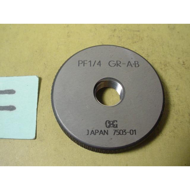PF1/4 GR-A/WR-A 程度良好中古品 ガスネジ リングゲージ : 協立機械株式会社 - 通販 - Yahoo!ショッピング