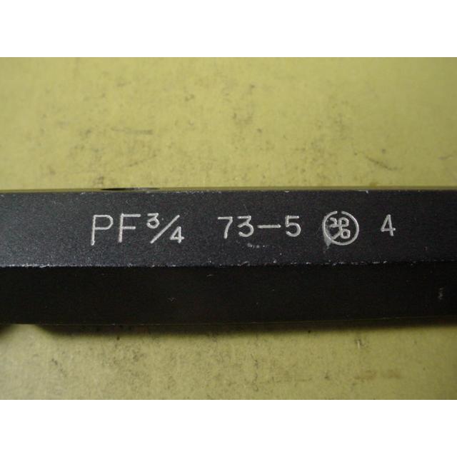 PF3/4 中古品 ガスネジ 標準ネジゲージタイプの プラグゲージ : 協立機械株式会社 - 通販 - Yahoo!ショッピング