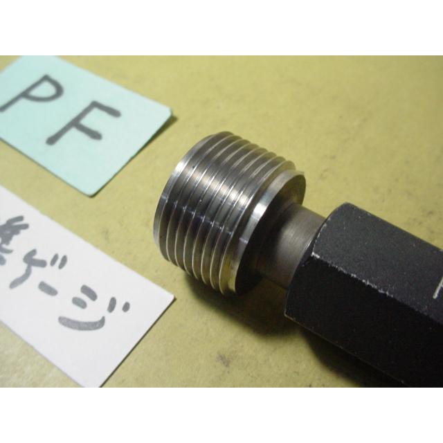 PF3/4 中古品 ガスネジ 標準ネジゲージタイプの プラグゲージ : 協立機械株式会社 - 通販 - Yahoo!ショッピング