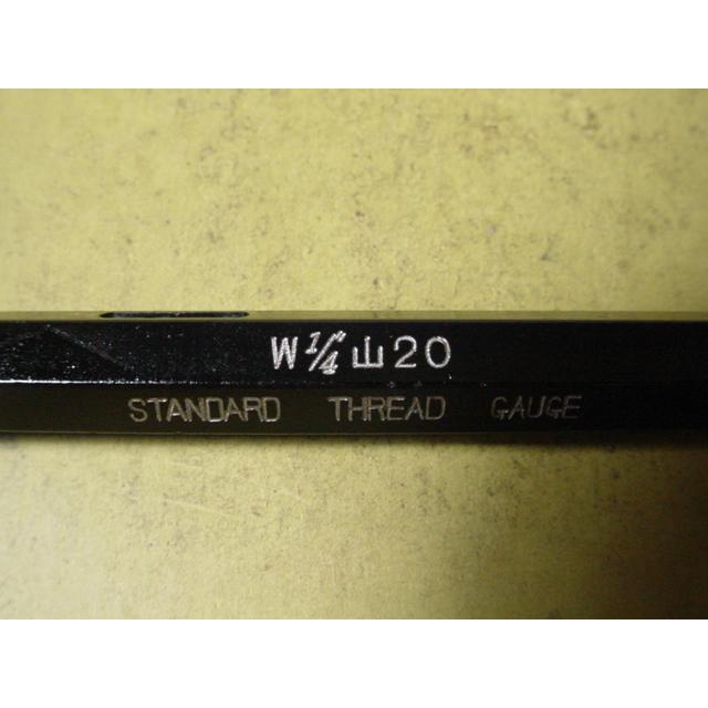 1/4W20 インチ サイズ 標準 ネジゲージ プラグゲージ 中古品 : 協立機械株式会社 - 通販 - Yahoo!ショッピング
