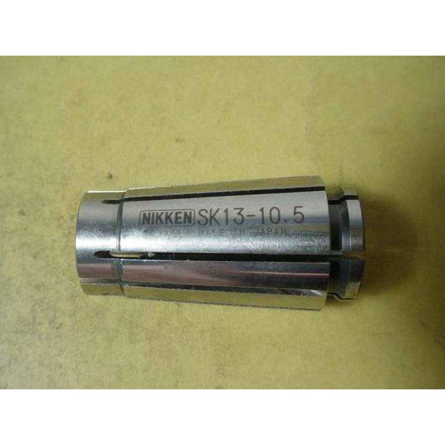 SK13-10.5 日研 スリムコレット 中古品 : 協立機械株式会社 - 通販 - Yahoo!ショッピング