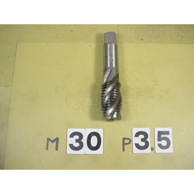 M30*3.5 中古品 ミリ目 スパイラルタップ : 中古工具の特急便 切削工具店 - 通販 - Yahoo!ショッピング