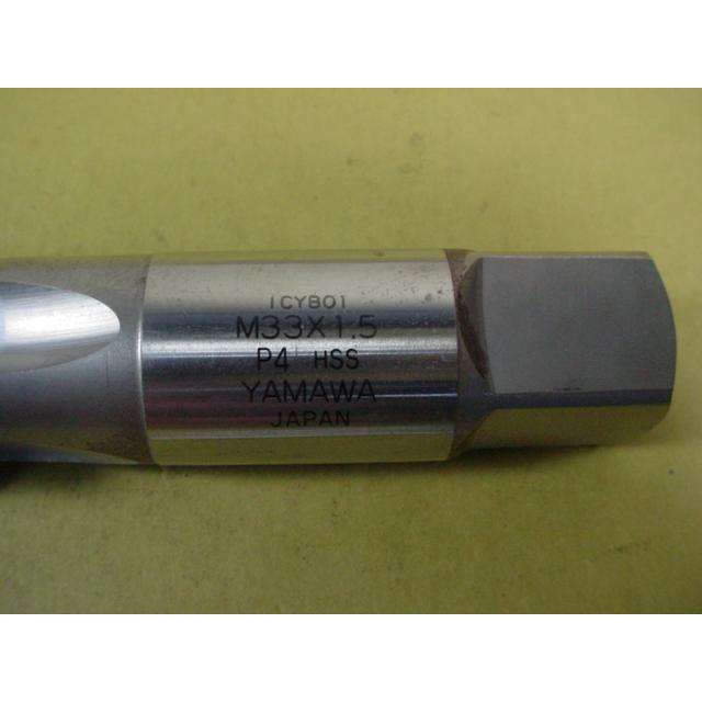 M33*1.5 中タップ 中古品 ミリ目 タップ : 中古工具の特急便 切削工具店 - 通販 - Yahoo!ショッピング