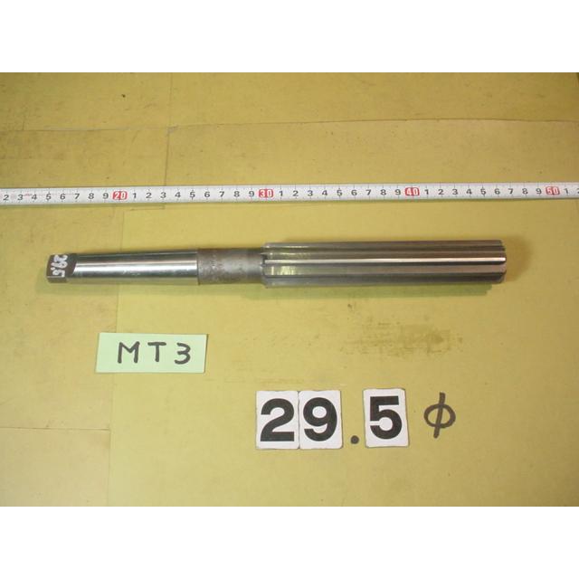 マシンリーマ 29.5Φ 中古品 MT3シャンク 6265 : 中古工具の特急便 切削工具店 - 通販 - Yahoo!ショッピング