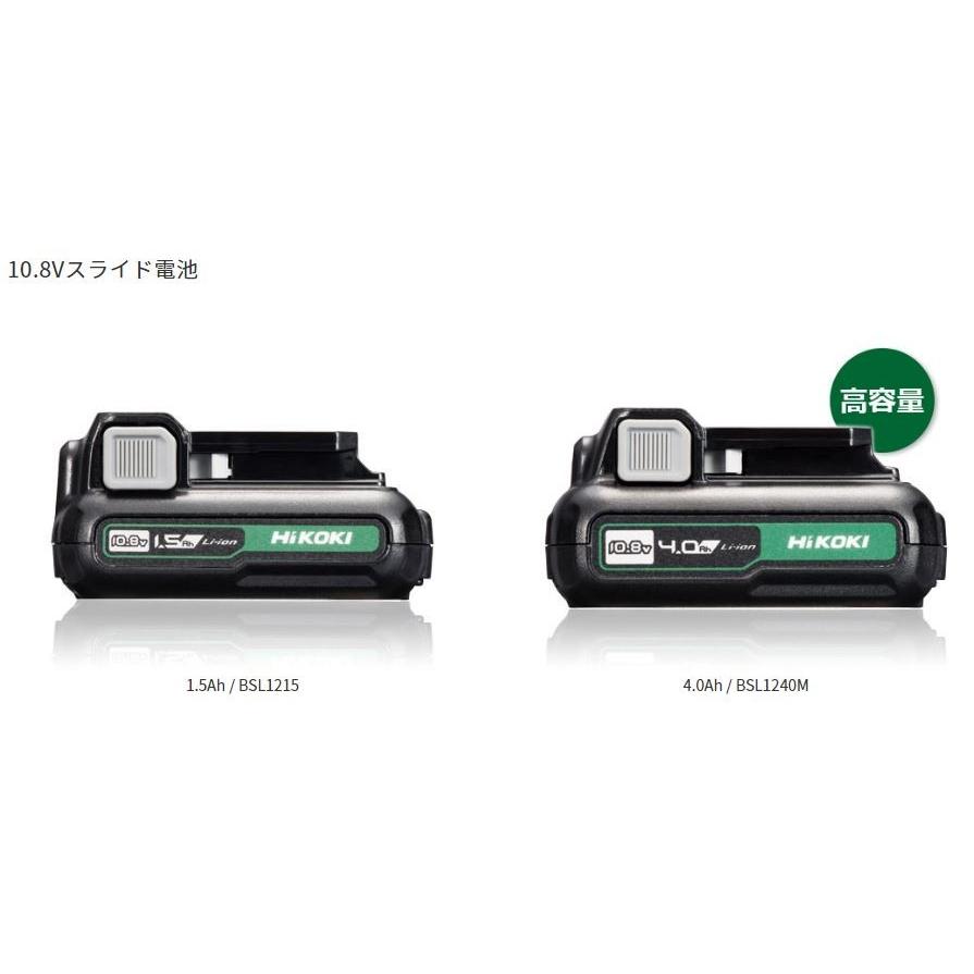 HiKOKI コードレスドライバドリル DB12DD(2LS) : TOOL FOR U Yahoo!店 - 通販 - Yahoo!ショッピング