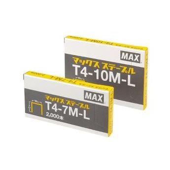 マックス T4ステープル T4-7M-L 1箱(2000本)【メール便対応】 : TOOL FOR U Yahoo!店 - 通販 - Yahoo!ショッピング