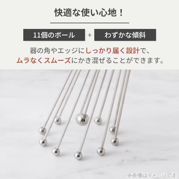 WMF ヴェーエムエフ ボウルウィスク 27cm W1872316030 泡だて器 ウィスク ホイッパー ステンレス : TOOL&MEAL - 通販 - Yahoo!ショッピング