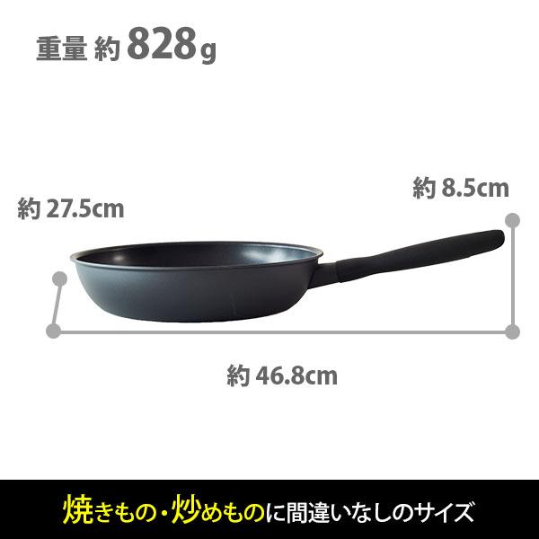 マイヤー MEYER ミッドナイト フライパン 26cm MNH-P26 （IH対応） 硬質アルマイト加工 オールブラック Midnight :05049464:TOOL&MEAL - 通販 ...