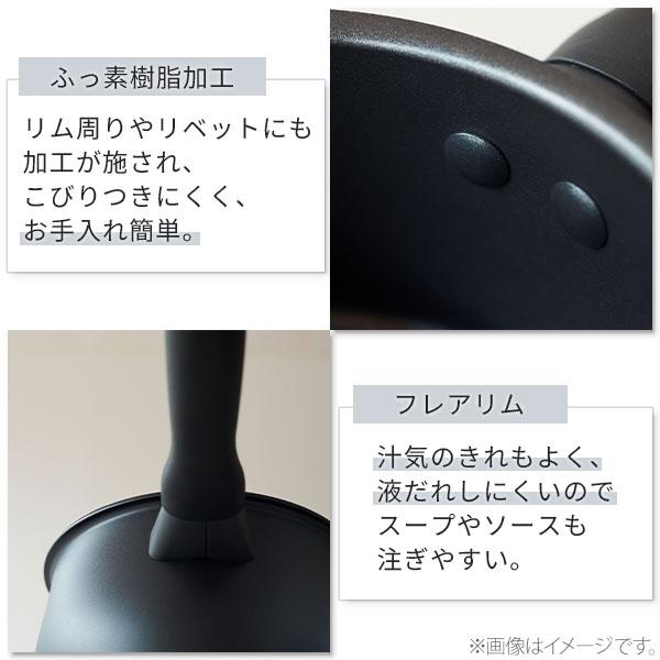 MEYER マイヤー ミッドナイト フライパン 26cm MNH-P26 （IH対応） 硬質アルマイト加工 オールブラック Midnight : TOOL&MEAL - 通販 - Yahoo ...