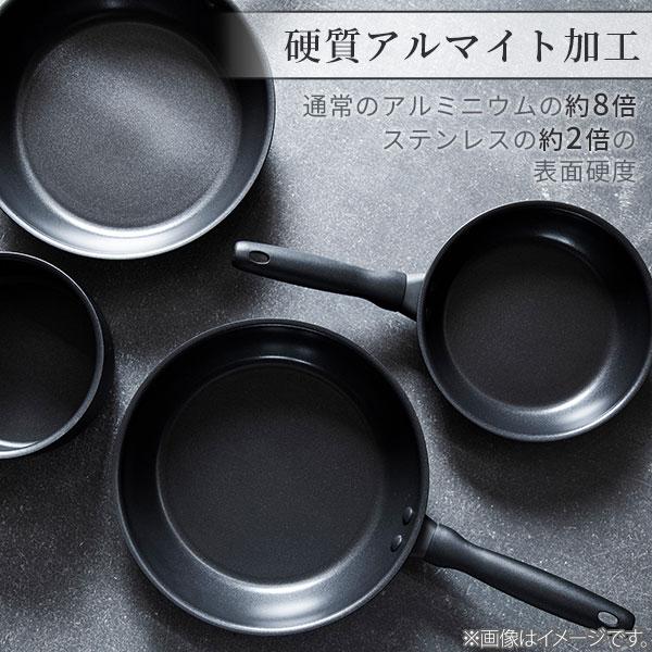 MEYER マイヤー ミッドナイト シェフズパン 20cm MNH-CP20（IH対応） フライパン 硬質アルマイト加工 オールブラック Midnight : TOOL&MEAL - 通販 ...