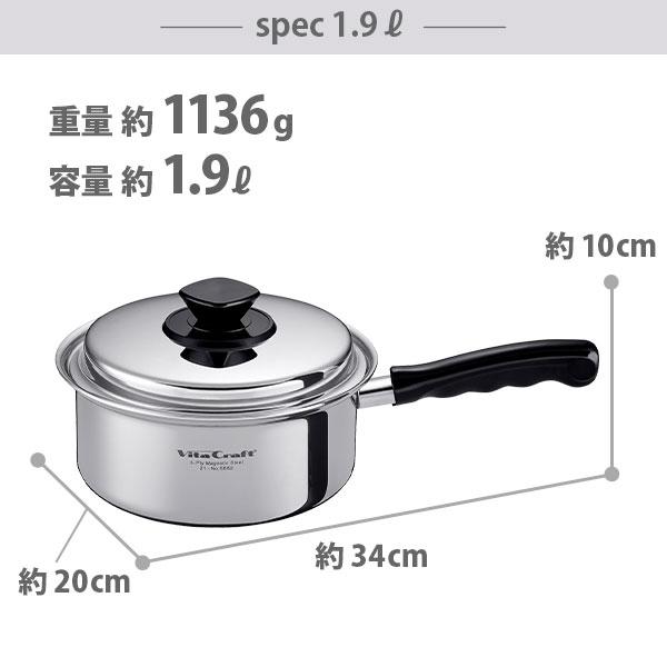 Vita Craft ビタクラフト Vシリーズ 片手鍋 1.9L No.5582（IH対応） 蓋付き片手鍋 ステンレス :05063991 ...