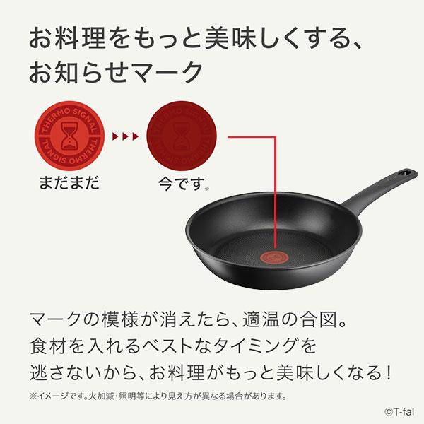 T-fal T-FAL ティファール IHインスパイア ジェットグレー フライパン 24cm G30404（IH対応） 取っ手付き ih対応 ガス火対応 : TOOL&MEAL - 通販 ...