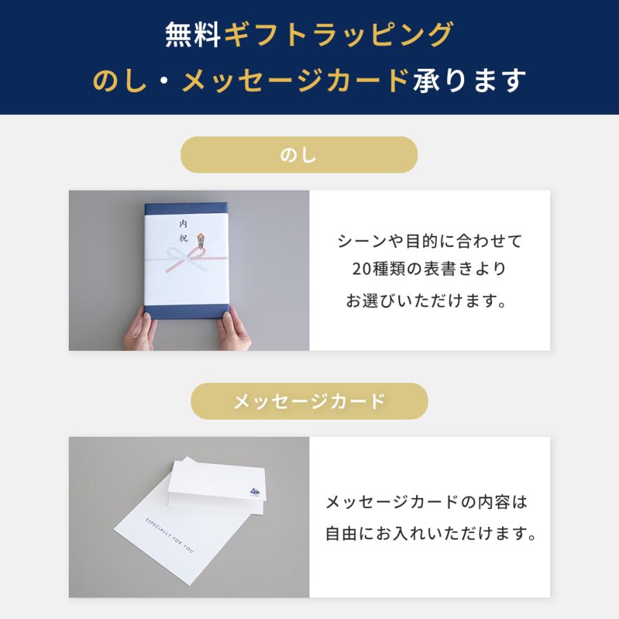 カタログギフト ブロッサム セレクトギフト 6380円コース 内祝い お礼 人気 お祝い グルメ 結婚祝 引き出物 旅行 選べるギフト セレクト : 05072555 : TOOL&MEAL ...